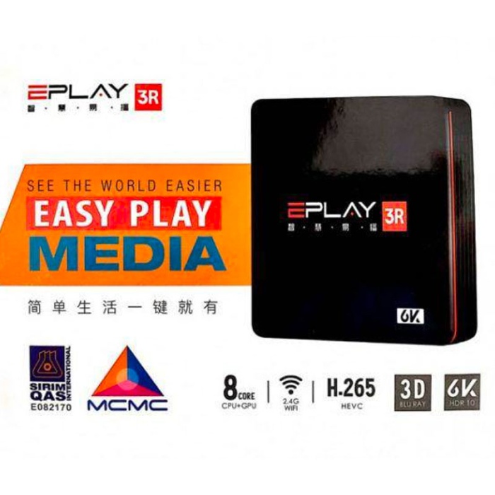 Eplay 3R 6G 電視盒子 2GB+16GB - PickyEgg 尖尖蛋 : 香港創意數碼家品產品